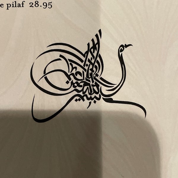 Bosphorous - Turkish Restaurant