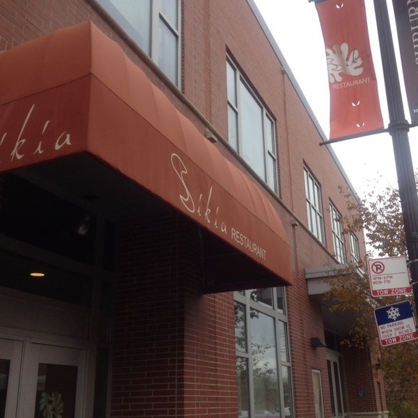 Photos at Sikia Restaurant - Restaurant in Chicago