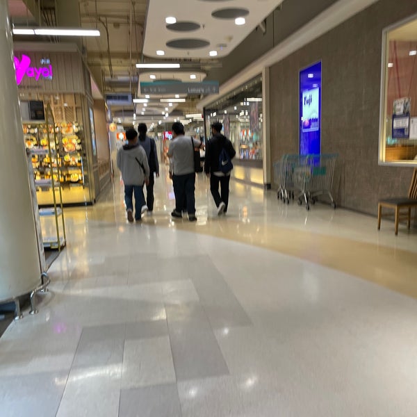 Plus Shopping Mall (พลัส ช้อปปิ้งมอลล์) - ศูนย์การค้า