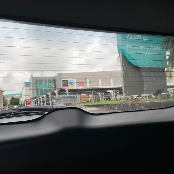 Plus Shopping Mall (พลัส ช้อปปิ้งมอลล์) - Shopping Center