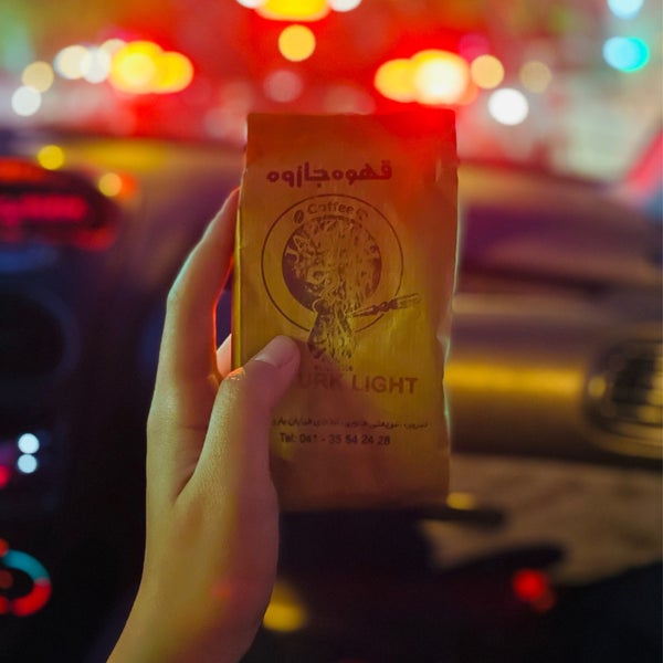 Shahnaz - Italian Restaurant in Tabriz