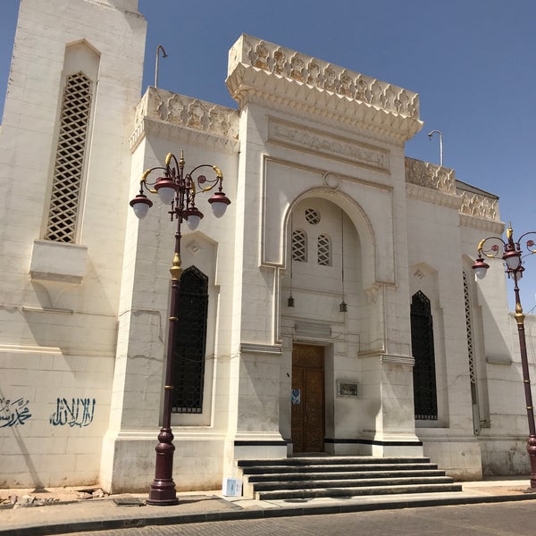 Masjid Al-Rasool - Mosque in Tabuk