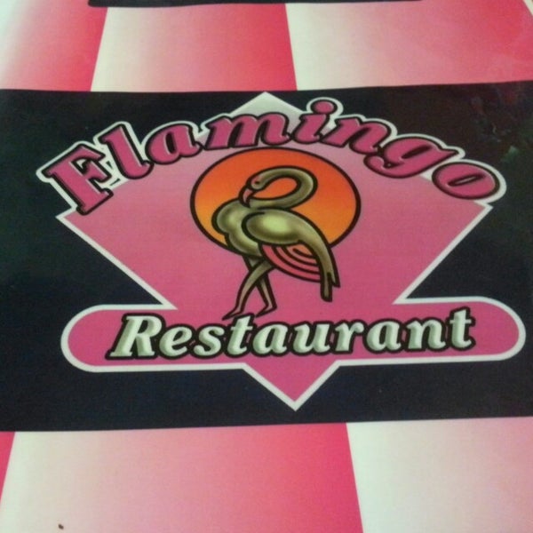 Flamingo Restaurant - Japanese Restaurant in Anigua