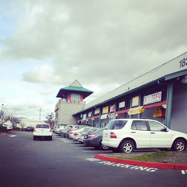 Photos at Great Wall Shopping Mall - Shopping Mall in Kent