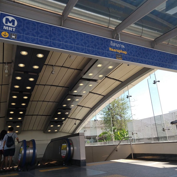 [Construction Site] MRT อิสรภาพ (Itsaraphap) BL32 (Now Closed) - Metro ...