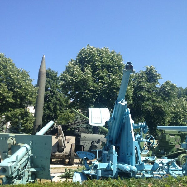 Muzeul Militar Național "Regele Ferdinand I" - Sector 1 - Str. Mircea ...