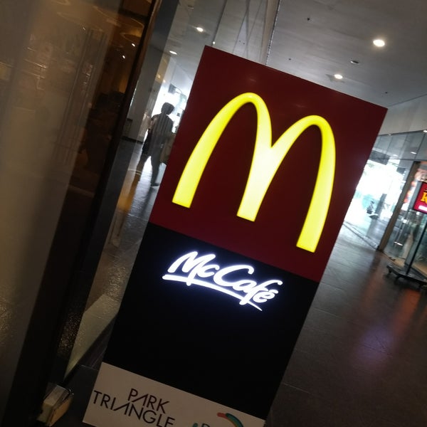 McDonald's - Fort Bonifacio - Park Triangle