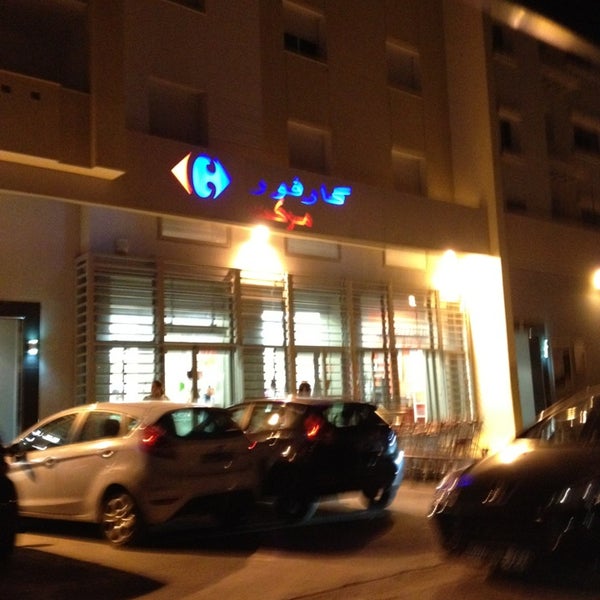 Carrefour Market Khzama - Khzema - 8 tips