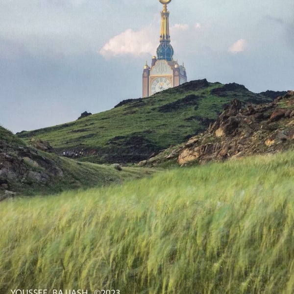 Al Nuzha District - Neighborhood