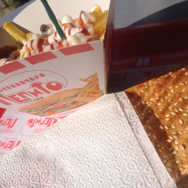 Sendvicara Pepito - Sandwich Spot in Gevgelija