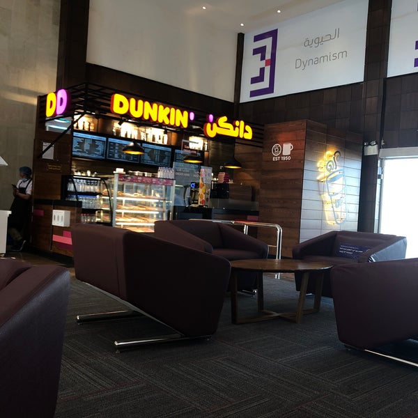 STC Training Center - Student Center in المرسلات