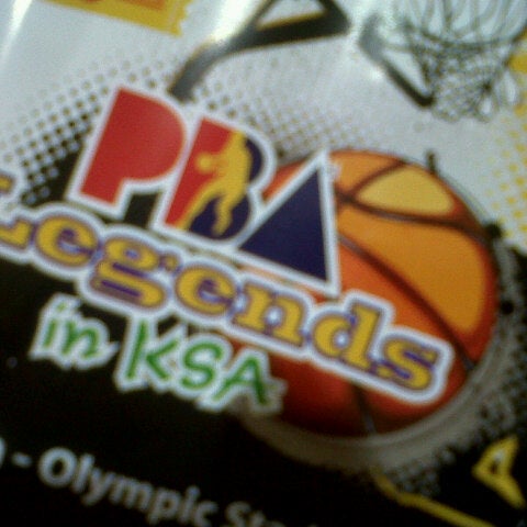 Riyadh olympics stadium - Basketball Court