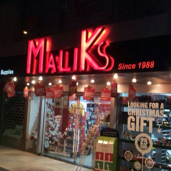 Maliks Mazraa - Bookstore in Beirut