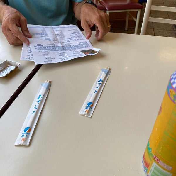 Photos at Sea Ranch - Sushi Restaurant in Evanston