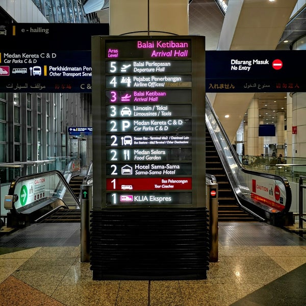 Photos at Terminal 1 Arrival Hall - Sepang, Selangor