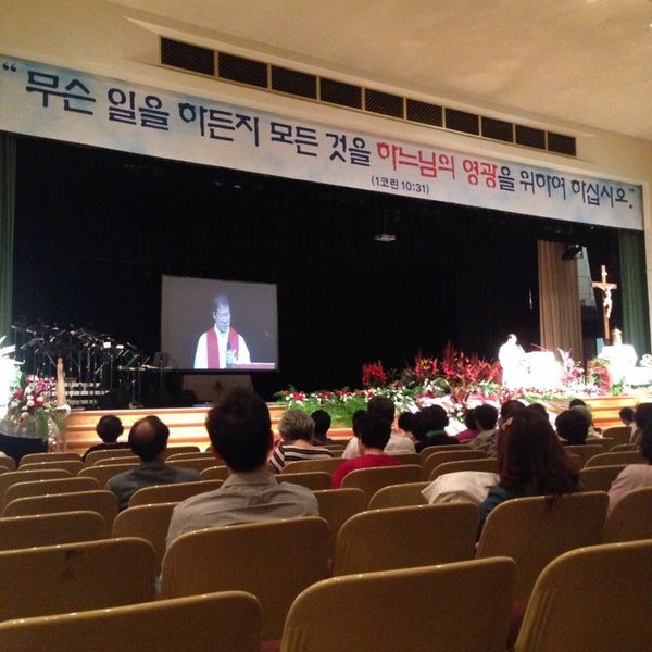 Felician University - College and University