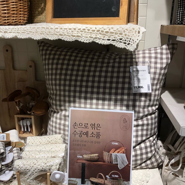 2001아울렛 (2001 Outlet) - 중계동 - 노원구 동일로204가길 46