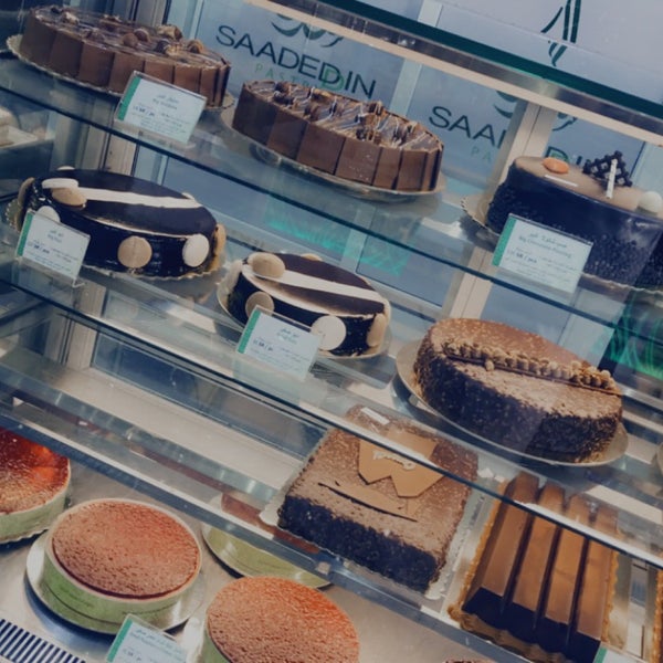 Photos at Saad Aldeen Pastry | حلويات سعد الدين - Dessert Shop