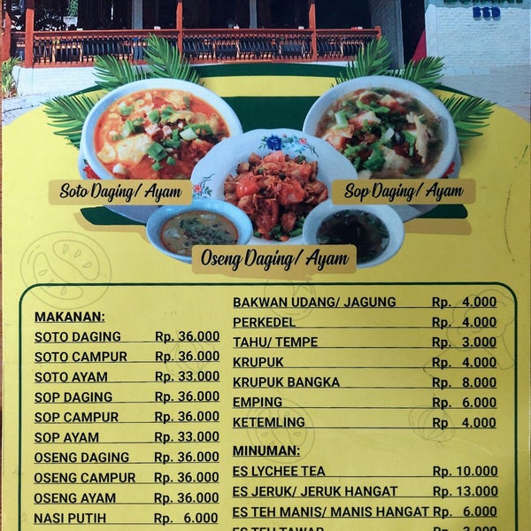 Soto Betawi Djimat - Indonesian Restaurant