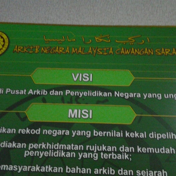 Arkib Negara Malaysia Cawangan Sarawak