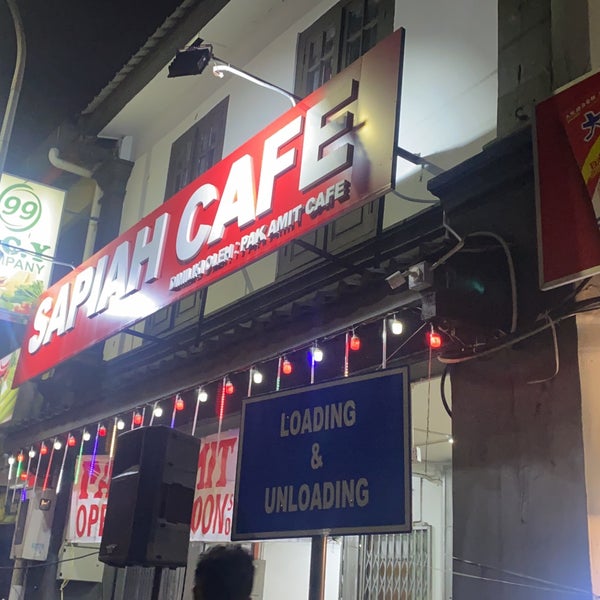 Sapiah Cafe - 12 visitors