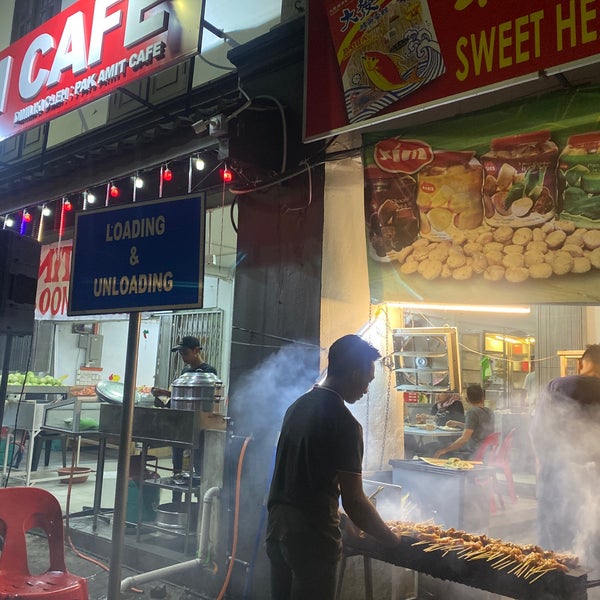 Sapiah Cafe - 12 visitors