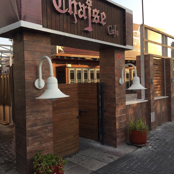 Chaise Cafe - beside palace street