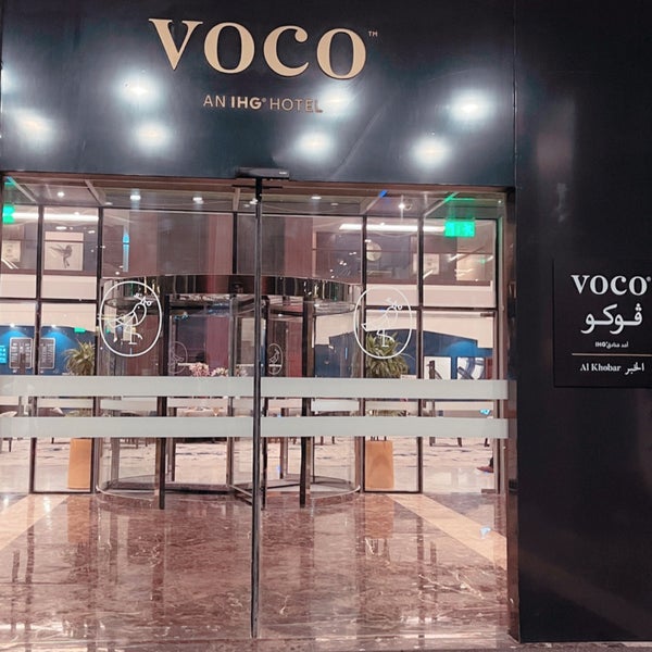 Voco Al Khobar - Khobar, الشرقية