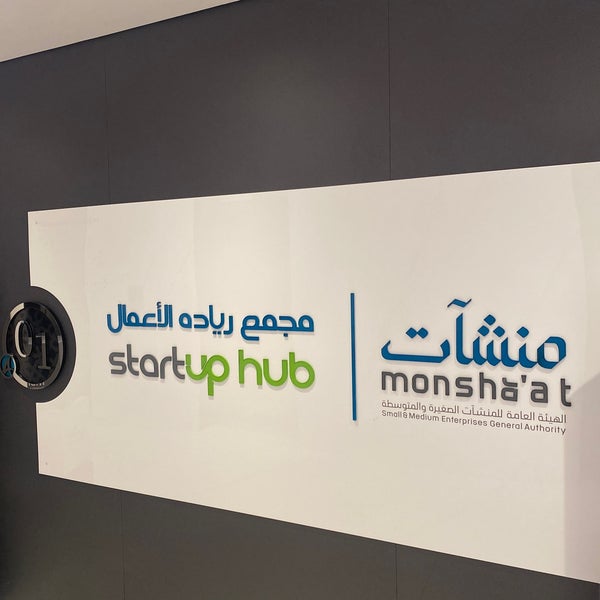 ADEER TOWER | برج ادير - Prince Turki Bik Abdulaziz St.