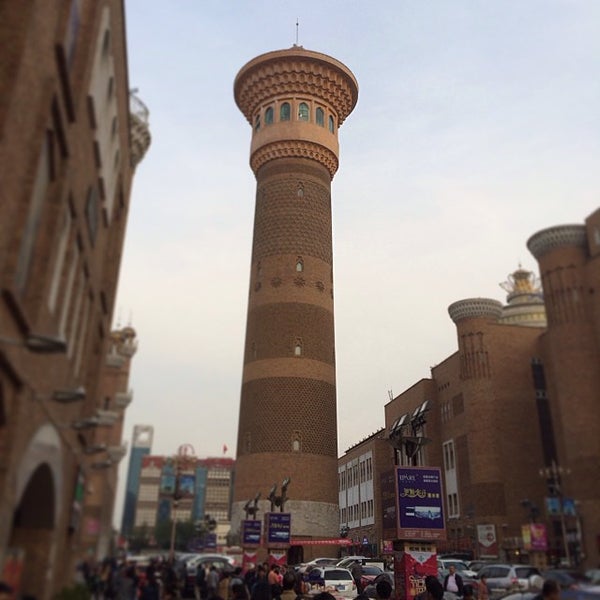 Dabazaar Xinjiang ( Urumqi )