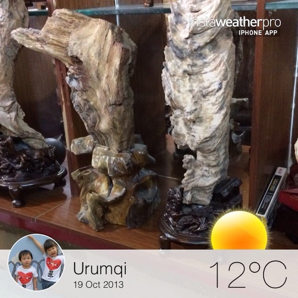 Dabazaar Xinjiang ( Urumqi )