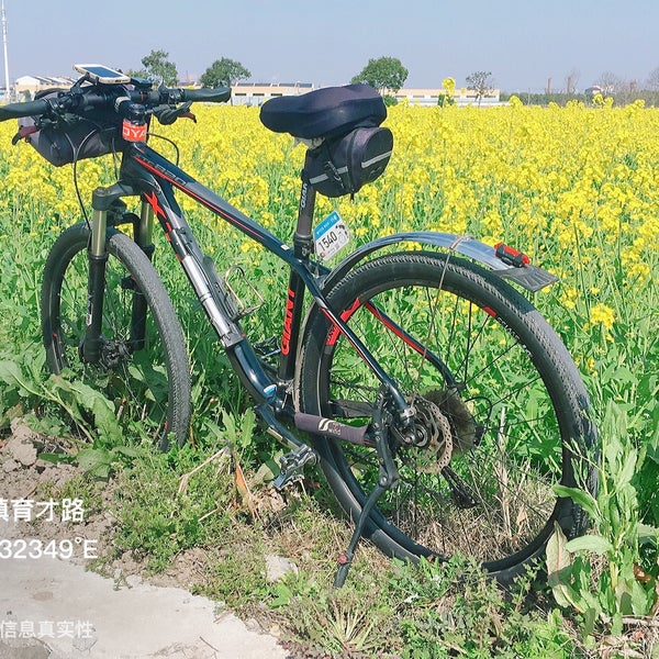 Meilan Lake Metro Stn. (美兰湖地铁站) - Metro Station in Baoshan