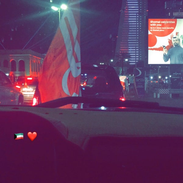 Al-Seef Roundabout | دوار السيف - شرق - 3 tips from 1749 visitors