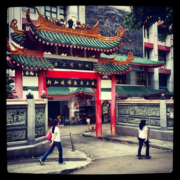 Photos at Singapore Buddhist Lodge 居士林 - River Valley - 17-19 Kim Yam Rd.