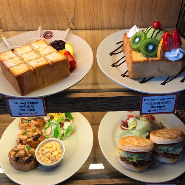 Maan Coffee 漫咖啡 - Wǔ dàokǒu - 21 tips from 493 visitors