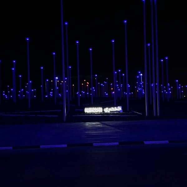 دوار النجوم Khobar Stars Roundabout - Khobar, الشرقية