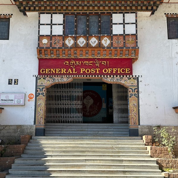 Bhutan Postal Corporation Ltd Headquarters - GPO Building, Chang Lam