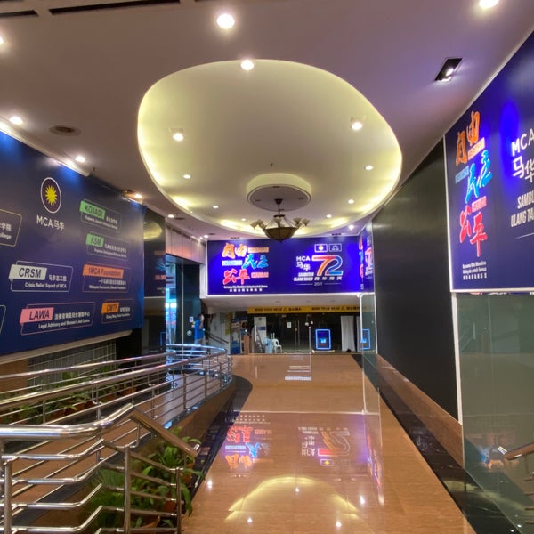 Photos at Wisma MCA (馬華公會) - Structure in Kuala Lumpur City Center