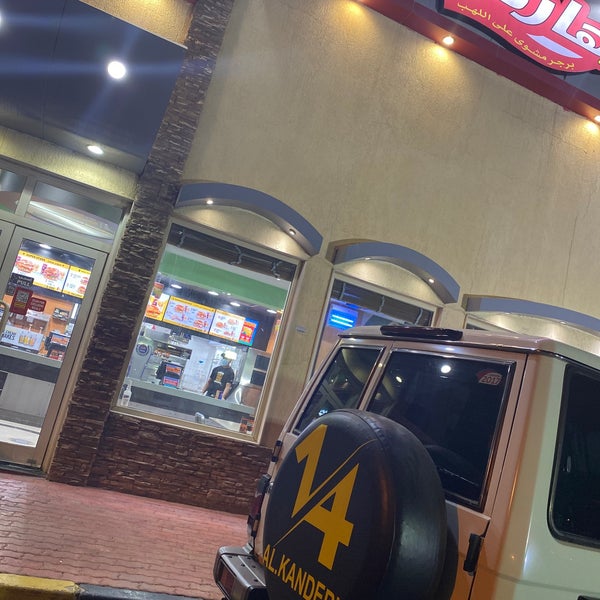 Hardees Bnaider - Bnaider