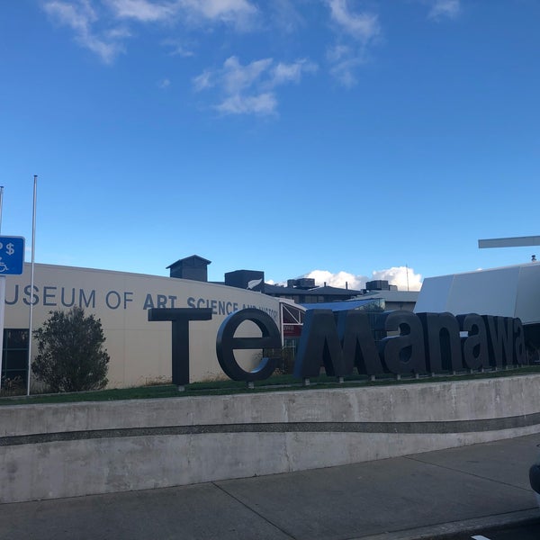 Te Manawa Art Gallery - Art Gallery