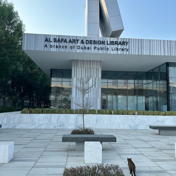 Al Safa Public Library - College Library in Dubai