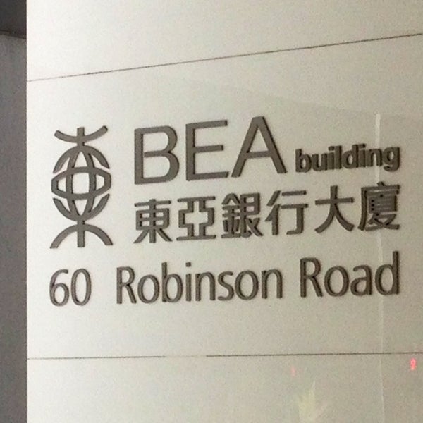 BEA Building