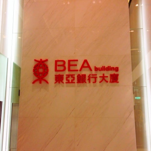 BEA Building