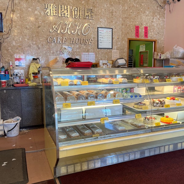 Akko Bakery 雅閣餅屋 - Erindale - 6 tips from 71 visitors