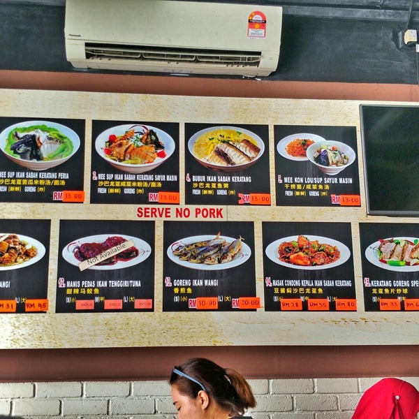 Sabah Keratang - Malay Restaurant
