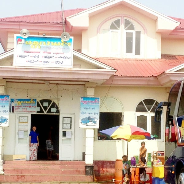 Mandalar Minn Express