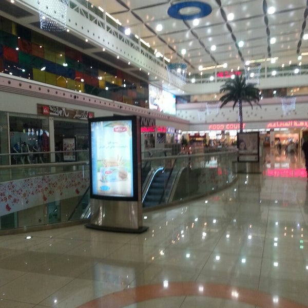 Photos at Localizer Mall | لوكالايزر - Shopping Mall in العليا