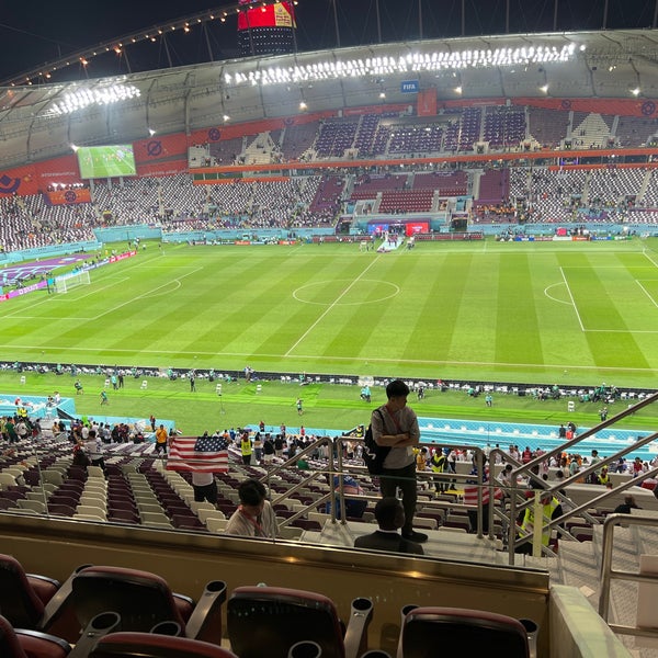 Amiri VVIP Lounge, Khalifa Stadium