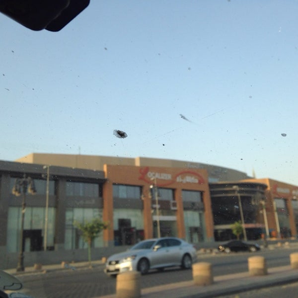 Photos at Localizer Mall | لوكالايزر - Shopping Mall in العليا