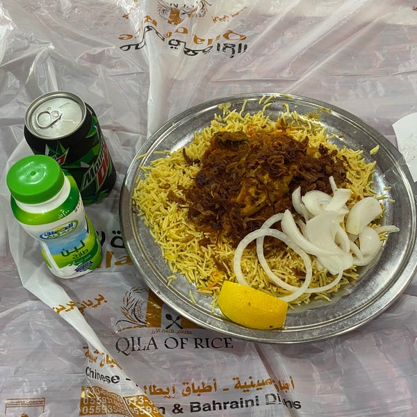 Photos at مطعم قلعة الأرز Qila Of Rice - Diner in الصناعات المساندة